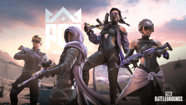 Сколько будут стоить новые скины PGC 2022?