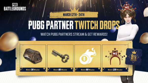 Разработчики PUBG анонсировали новую раздачу через Twitch Drops